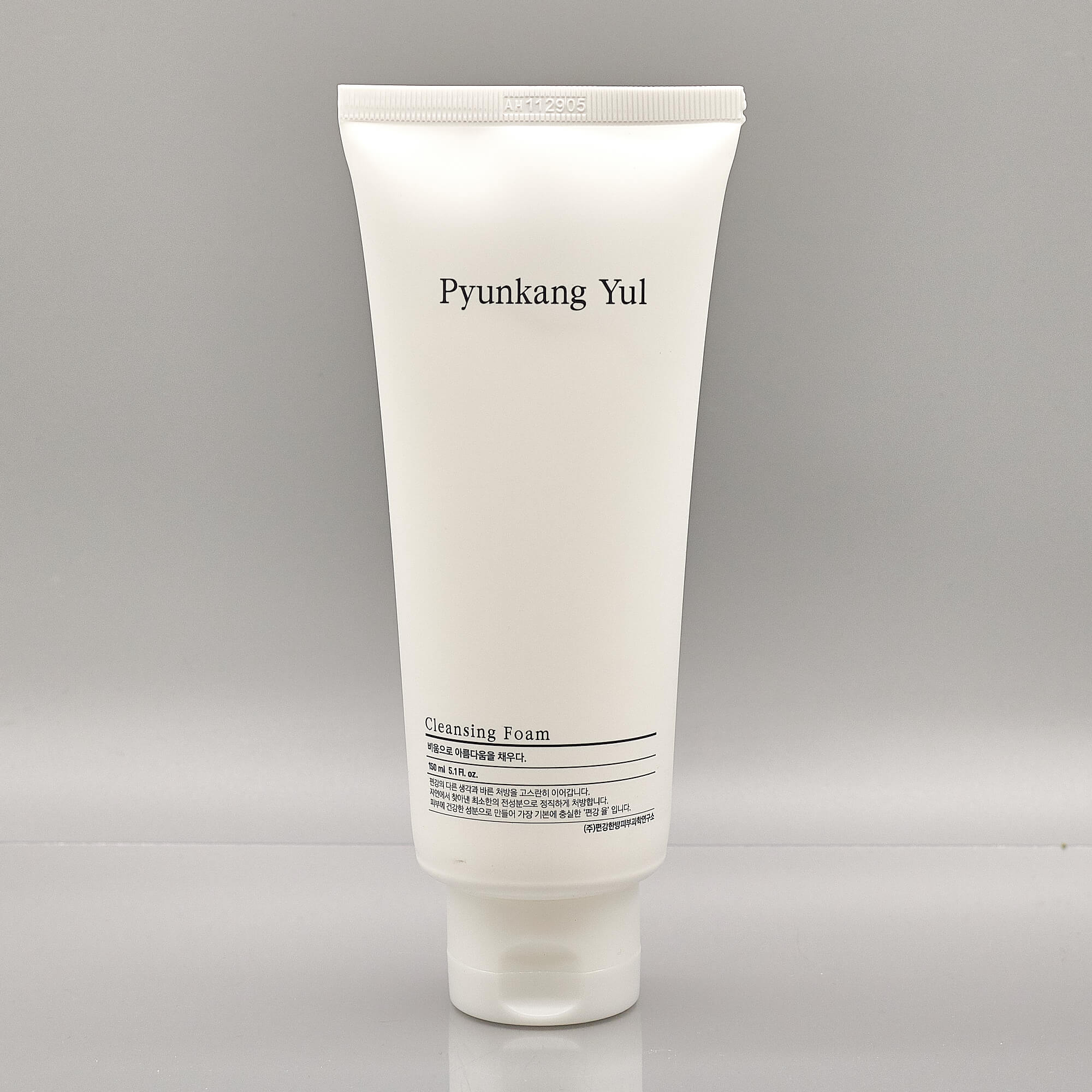 Pyunkang Yul Cleansing Foam bei Juui kaufen